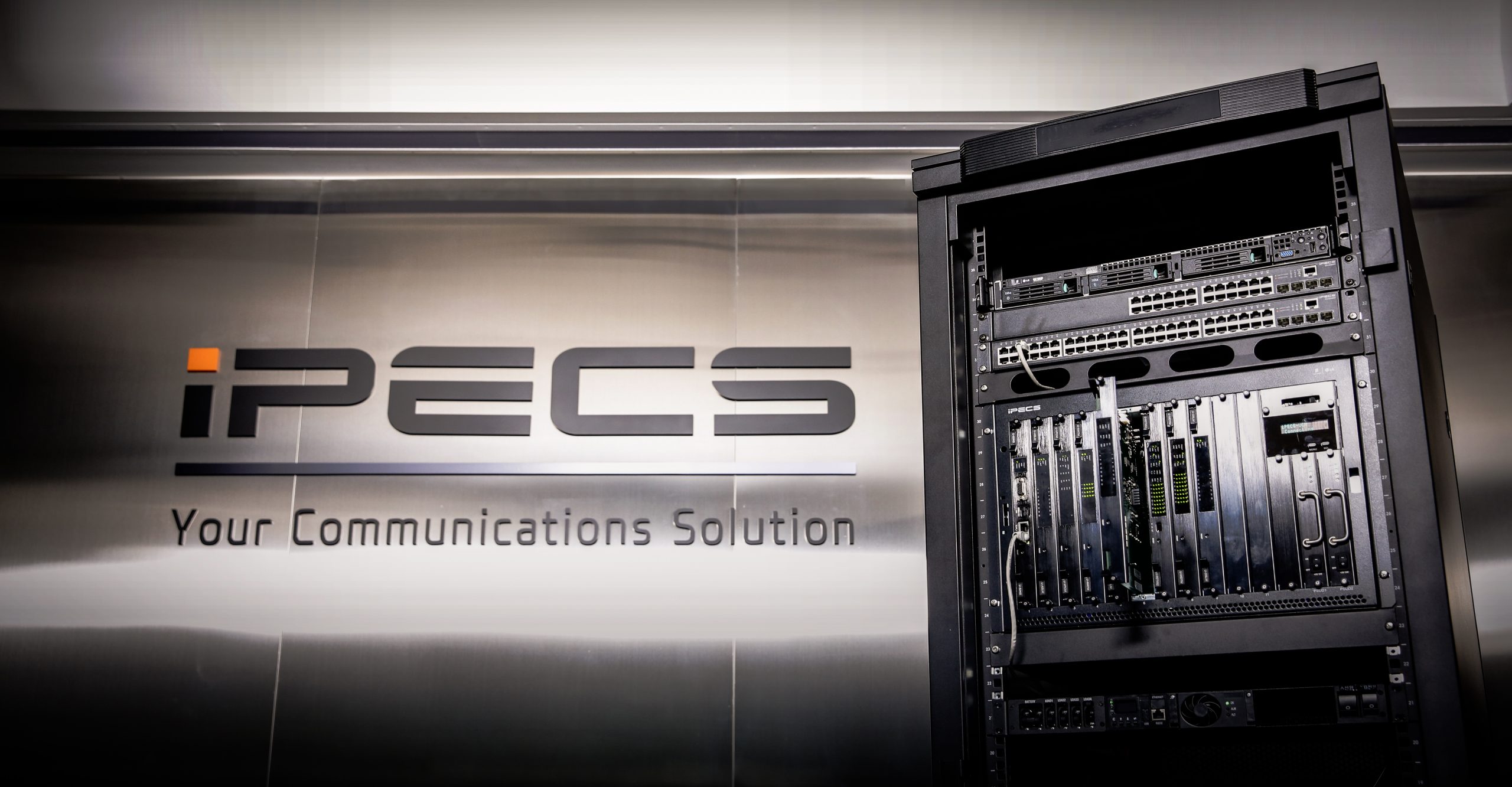 2025년 iPECS UCM SS/SE 인증 시험(상반기) - IPECS
